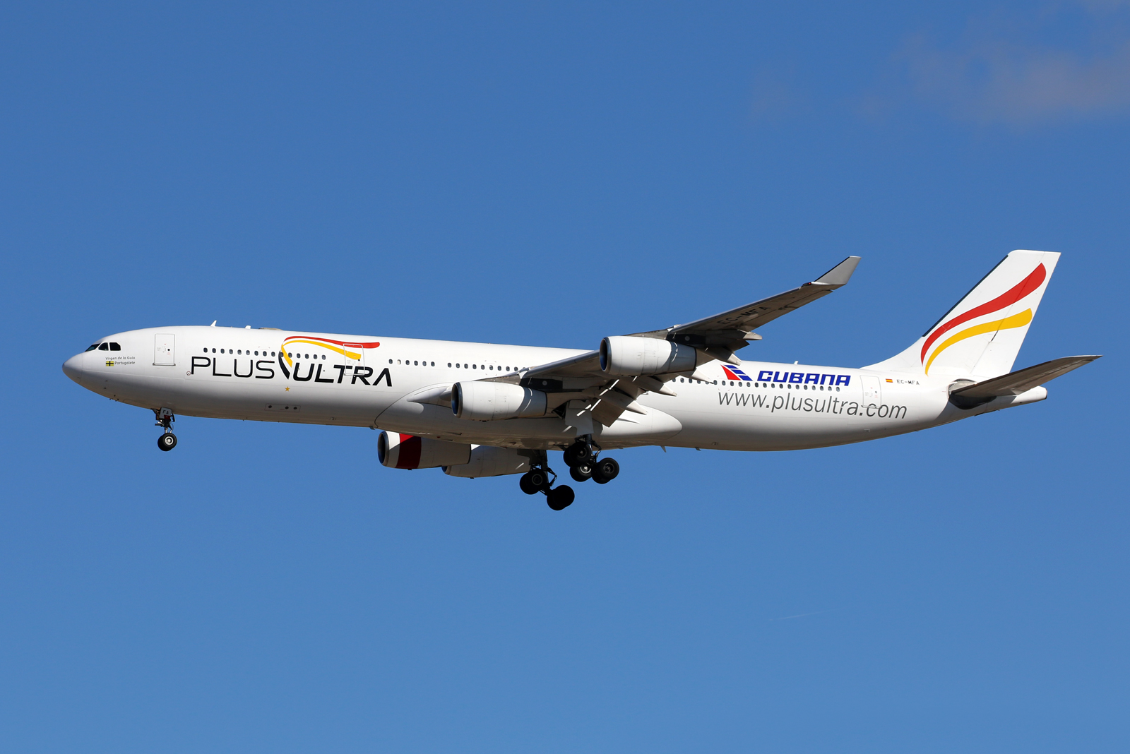 プルス・ウルトラ｜Plus Ultra