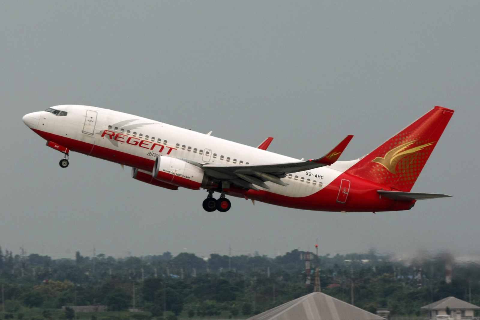 リージェント航空｜Regent Airways