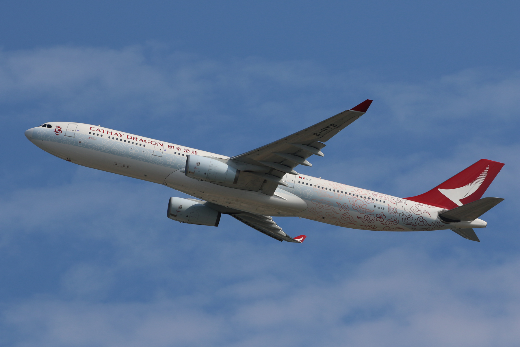 Cathay Dragon Airbus A330-342