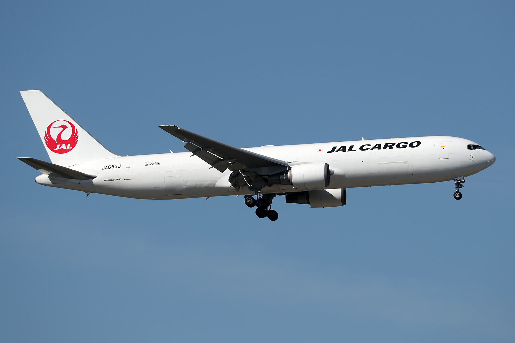 Japan Airlines(JAL Cargo) Boeing767-346/ER(BCF)